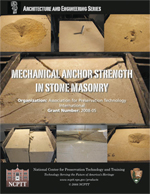 Vertical Access Quarterly